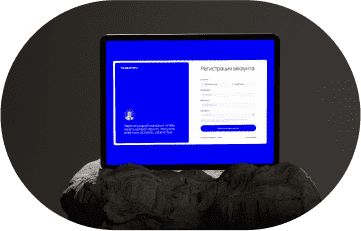 Changers | Web studio